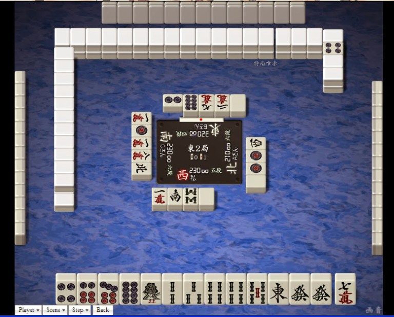 Osamuko's Mahjong Blog