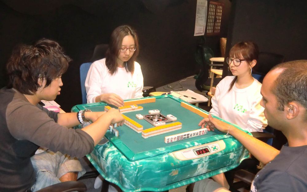 Mahjong Parlor - Osamuko's Mahjong Blog
